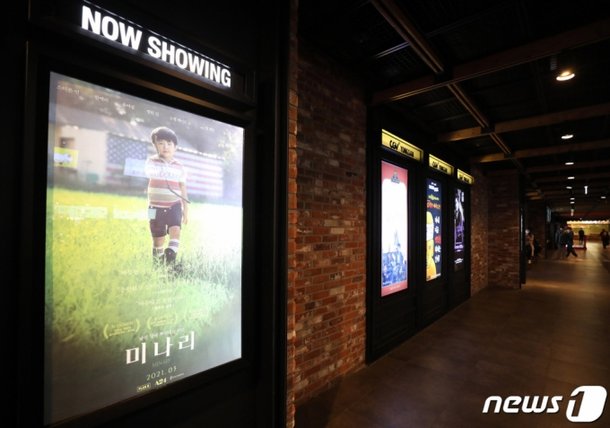 할리우드 대작 연이어 개봉…CJ CGV 영업 개선 기대-NH : 네이트 뉴스
