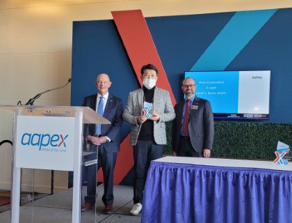 거노코퍼레이션, '에스라이트' 미국 AAPEX 2021 안전 부문 수상 : 네이트 뉴스