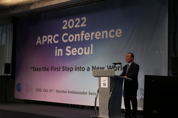 한국조사협회, 'APRC 제14차 국제 컨퍼런스' 개최 : 네이트 뉴스