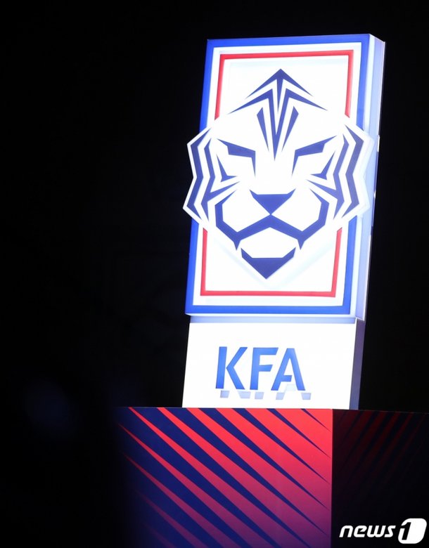 '2701호 폭로' 해명한 KFA…"선수들, '무자격' 손흥민 트레이너 합류 원해" : 네이트 뉴스