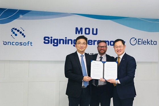 의료 AI '온코소프트', 암 치료기 글로벌社 엘렉타와 MOU : 네이트 뉴스