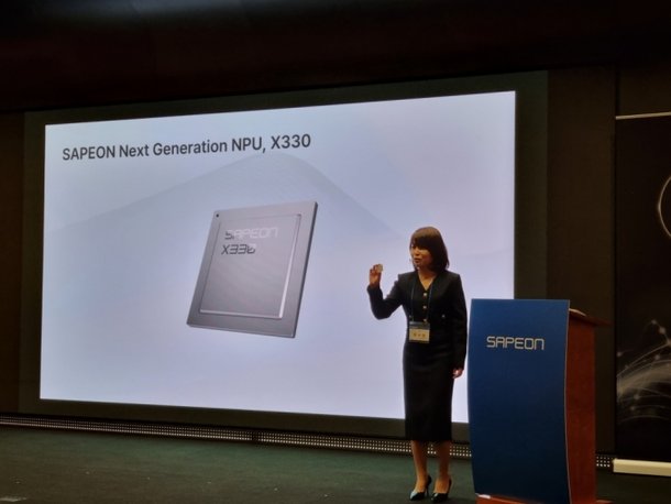생성형 AI 4개 한 번에 작동…사피온, AI 반도체 X330 공개 : 네이트 뉴스