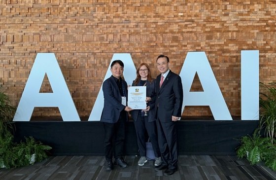 하렉스인포텍, AAAI '2024 혁신적 인공지능 응용상' 수상 : 네이트 뉴스