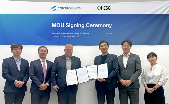 i-ESG, 컨트롤 유니온과 亞시장 ESG 솔루션 확대 위한 MOU : 네이트 뉴스