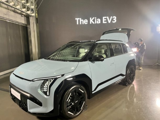 "예쁘다!" EV3 모습 드러내자 탄성…3000만원대 전기차 사볼까 : 네이트 뉴스