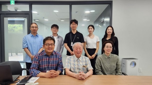 바이온리퀴드 이온성 액체 활용 전략 워크숍 개최 네이트 뉴스