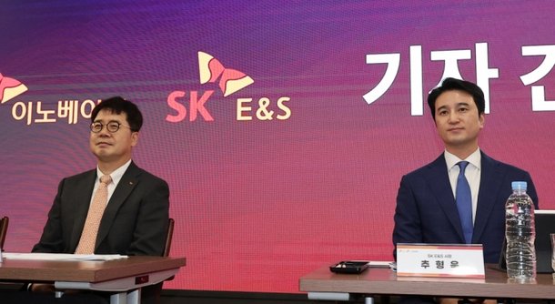 SK E&S, KKR 보유 RCPS 보장수익률 9.9%로 상향 : 네이트 뉴스