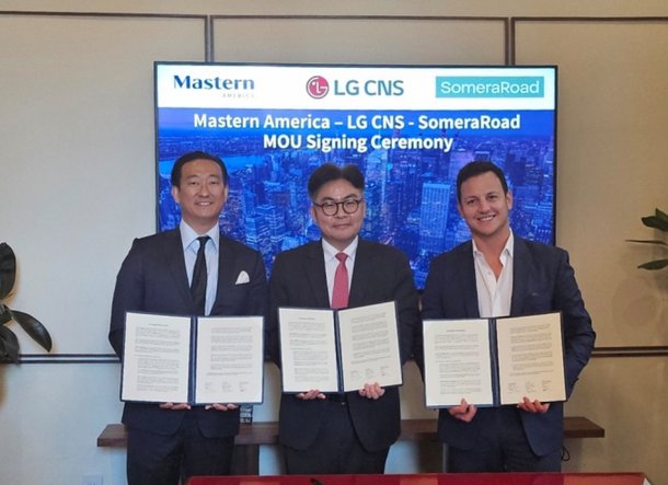마스턴아메리카, LG CNS·소메라로드와 MOU체결 : 네이트 뉴스