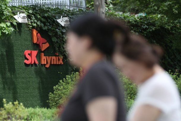 SK하이닉스, 1분기 매출감소 예상되나…"올해 실적 우려없다"-IBK : 네이트 뉴스