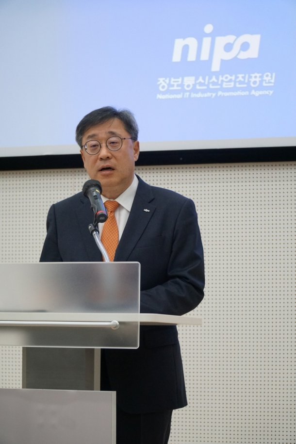 박윤규 전 과기정통부 차관, NIPA 원장 취임…"AI G3, 현장서 뒷받침" : 네이트 뉴스