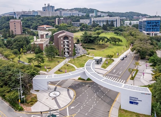 순천향대, 전국 최대 규모 TOPCIT 응시…SW중심대학사업 성과 '눈길' : 네이트 뉴스