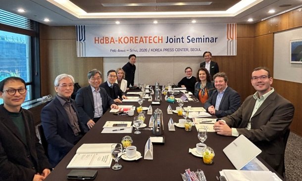 한·독 고용서비스 협력 논의…한기대, 독일 HdBA와 국제 세미나 : 네이트 뉴스