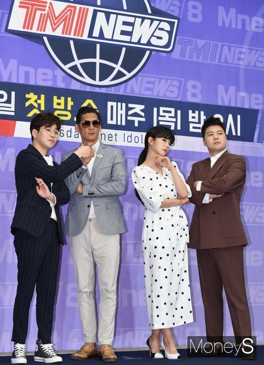 'TMI NEWS' 전현무·박준형·보미·딘딘 출격 "빛나는 4MC 조합" : 네이트 연예
