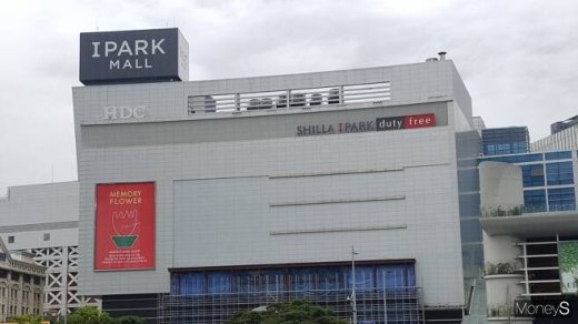 HDC현대산업개발, 4000억 규모 유상증자…아시아나항공 인수 자금조달 : 네이트 뉴스