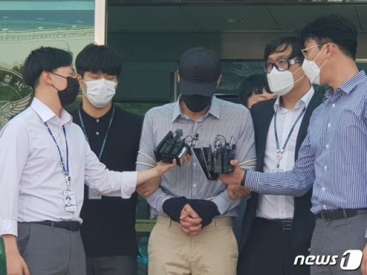 N번방 성착취물 구매자 신상공개 안 한다…왜 네이트 뉴스