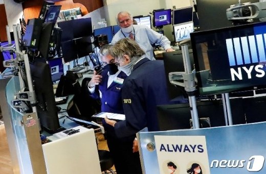 [뉴욕증시] FOMC 의사록 공개에도 혼조…S&P500 사상 최고치 : 네이트 뉴스