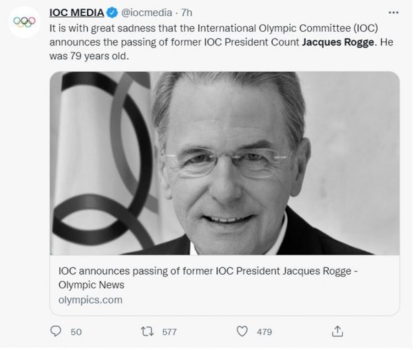'미스터 클린' 자크 로게 전 IOC위원장, 79세로 별세 : 네이트 뉴스