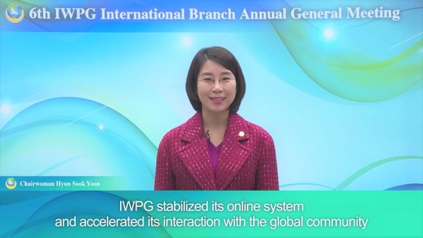 IWPG "지속가능한 평화 위한 글로벌 여성 파트너십 강화의 해" : 네이트 뉴스