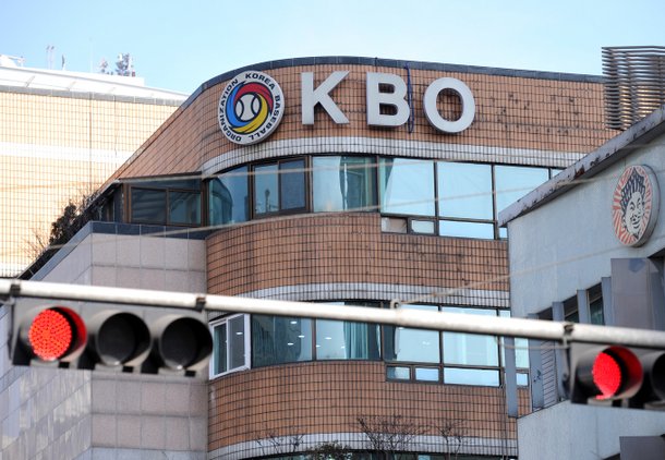 KBO, 'WBC 기간 음주' 관련 상벌위 개최…징계 가능할까 : 네이트 스포츠