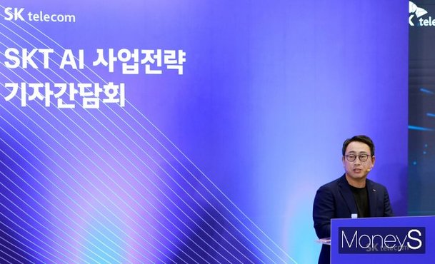 [머니S포토] 유영상 "SK브로드밴드 Btv, AI tv 진화…새 고객앞 경험 제공" : 네이트 뉴스