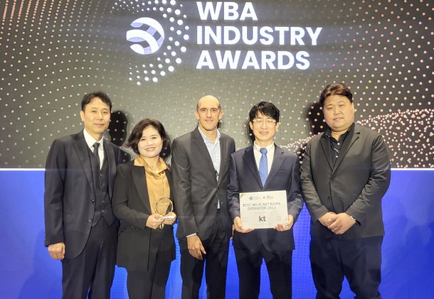 KT, WBA어워드 '최고 와이파이 네트워크 사업자' 수상 : 네이트 뉴스