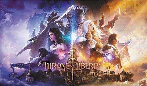 엔씨 Tl 캠프 사명 오렌지게임즈서 퍼스트스파크 게임즈로 결정 네이트 뉴스