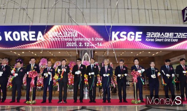 [머니S포토] 스마트그리드 전문 전시 'KSGE 2025' 14일까지 : 네이트 뉴스
