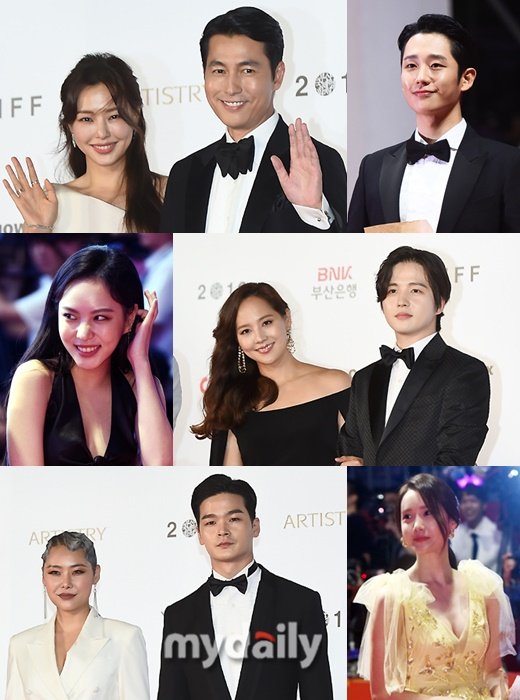 들의 축제, 개막"…차별없는 세상, 다양성 존중하는 영화제 [24th BIFF] (종합) : 네이트 연예