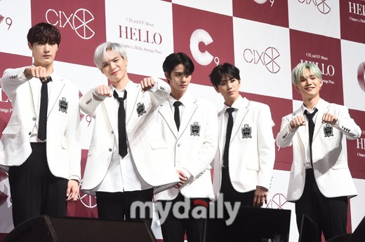 입시지옥·학원폭력…교복 입은 CIX, 10대들에 의미심장 메시지 [종합] : 네이트 연예