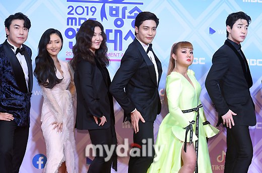 [2019 MBC연예대상] '나혼자 산다' 올해의 예능프로그램 수상 : 네이트 연예