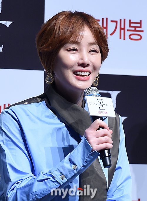 콜 김성령 박신혜 실제 딸 같아…큰 아들이 열혈 팬 네이트 연예