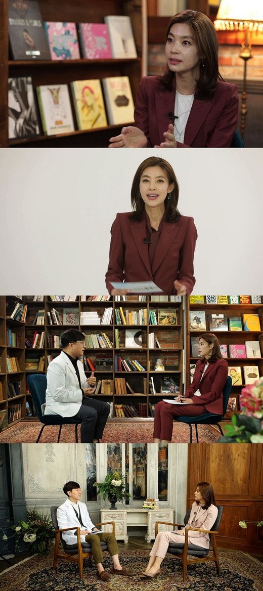 [공식] 'KBS 출신' 황수경 아나, MBN '특집다큐 H' MC 발탁 : 네이트 연예