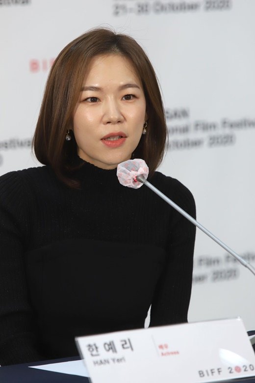 [2020 BIFF] "진짜 가족이 됐다"…'미나리' 윤여정→스티븐 연이 밝힌 美 합숙 생활 (MD현장) | 네이트 연예