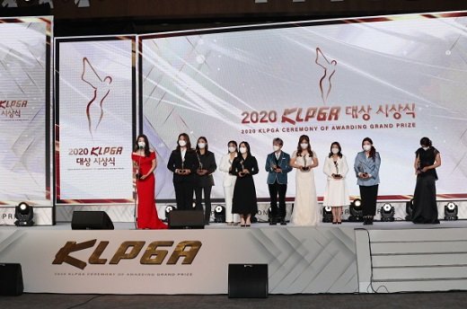 KLPGA 2020시즌 총정리 "코로나19 확진자 0, 성공적인 한 해" : 네이트 스포츠