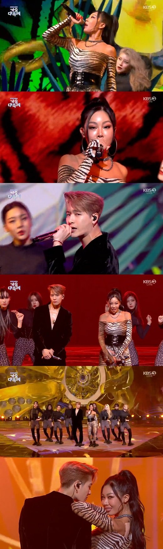 제시X갓세븐 잭슨, '눈누난나' 컬래버 무대…환상의 케미 발산 [2020 KBS 가요대축제] : 네이트 뉴스