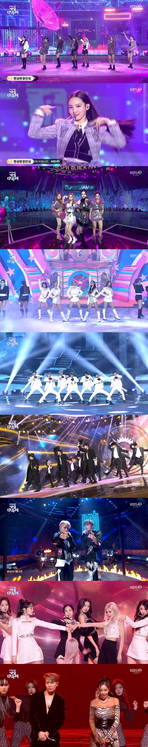 '2020 KBS 가요대축제' 방탄소년단→트와이스, 세계 사로잡은 화려한 K팝 ★들 [MD리뷰] | 네이트 연예