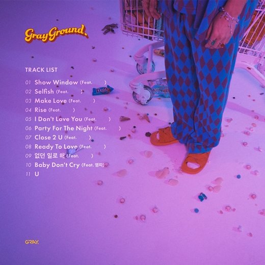 그레이, 첫 정규 'grayground.' 트랙리스트 공개…베일에 싸인 피처링진 '궁금증 UP' : 네이트 연예