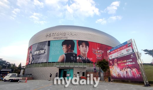 [MD포토] 수원KT소닉붐아레나 '새롭게 둥지 튼 수원KT소닉붐' : 네이트 스포츠