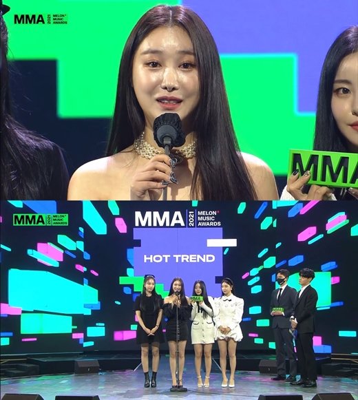 브레이브걸스, 핫트렌드상 수상 "행복해서 울었던 기억" [MMA 2021] : 네이트 연예