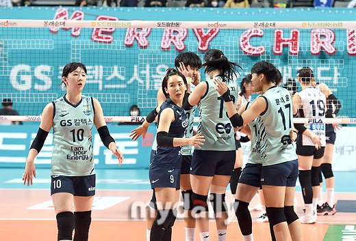 GS 칼텍스 '라셈 떠난 IBK 기업은행 상대로 3-0 셧아웃 승리' [MD화보] : 네이트 뉴스