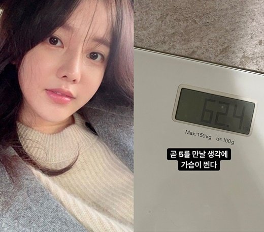 '선우은숙 며느리' 최선정, 출산 10일 만 8kg 감량…50kg 목표로 "가슴 뛴다" : 네이트 연예