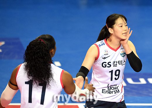 GS칼텍스 '달라진 IBK기업은행에 완전히 당황했어' [MD화보] : 네이트 뉴스