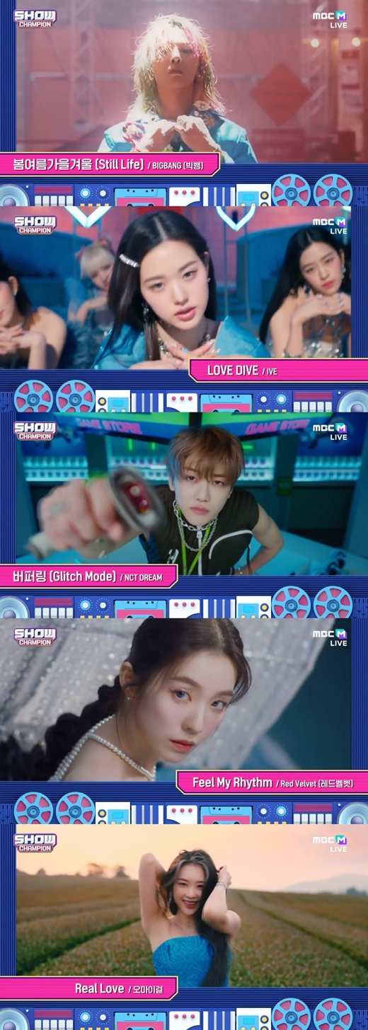 '쇼챔피언' 빅뱅vs아이브vsNCT DREAMvs레드벨벳vs오마이걸, 1위 트로피 격돌 : 네이트 연예