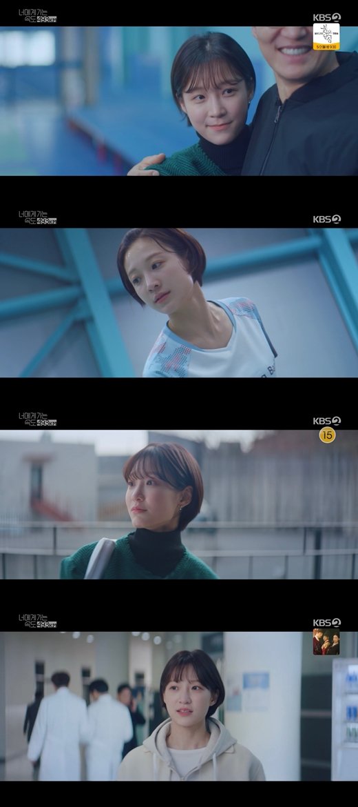 '하트시그널' 출신 서지혜, '너에게 가는 속도 493km'서 눈에 띄네 : 네이트 연예