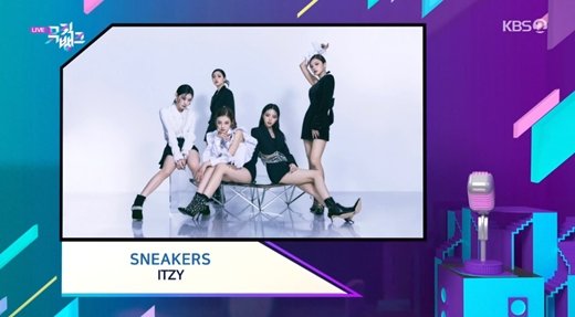 '뮤직뱅크' 있지(ITZY) VS SF9, 1위 후보 격돌 : 네이트 연예