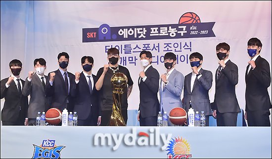 KBL 프로농구, '이제 개막합니다!' [MD포토] : 네이트 스포츠