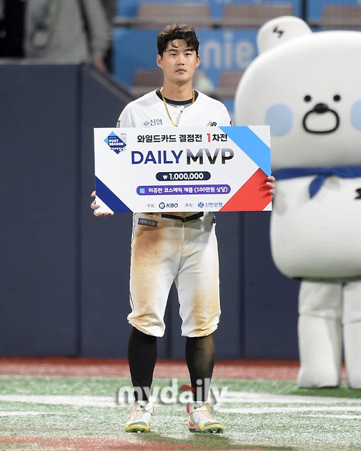 2사 만루→싹쓸이 2루타…치는 순간 MVP 직감한 배정대 [WC] : 네이트 스포츠