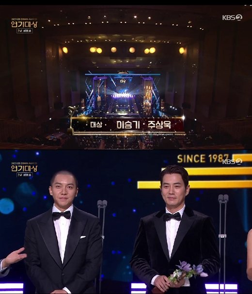 이승기X주상욱, 4년만 KBS 공동 대상…이변 부른 나눠먹기 [MD포커스](종합) : 네이트 연예