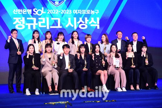 [MD포토] '2022~2023 WKBL 영광의 얼굴들' : 네이트 스포츠