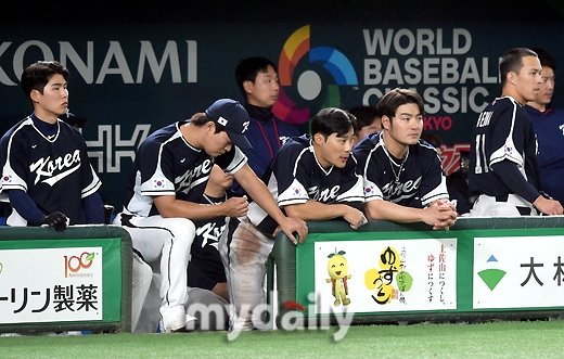 4강이 목표? WBC 3회 연속 '1R 탈락'…韓 야구의 몰락, 미래가 안 보인다 [MD도쿄] : 네이트 스포츠